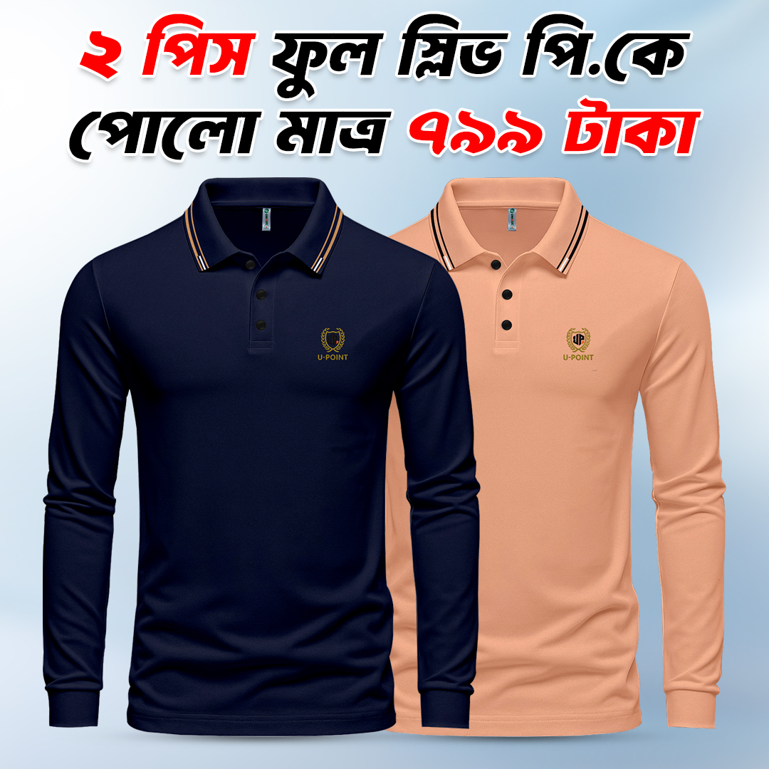 uniquepointbd.com